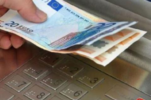 Σχολεία: Πιο πιθανό να ανοίξουν στις 14