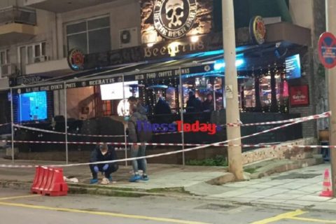 ΚΑΜΑΡΩΣΤΕ ΠΟΣΟ ΕΤΟΙΜΗ ΗΤΑΝ Η ΚΡΑΤΙΚΗ