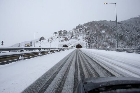 ΚΑΜΑΡΩΣΤΕ ΕΝΑ ΜΠΟΥΜΠΟΥΚΙ! Θεσσαλονίκη: