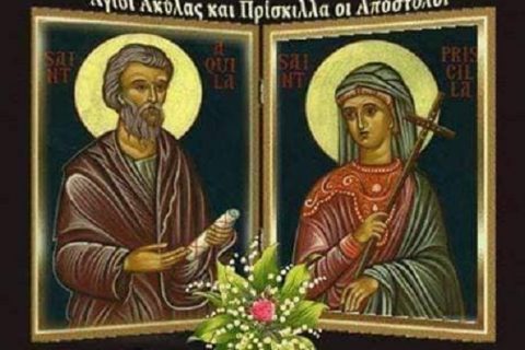Η ΑΠΟΤΟΜΗ ΤΗΣ ΤΙΜΙΑΣ ΚΕΦΑΛΗΣ ΤΟΥ ΑΓΙΟΥ