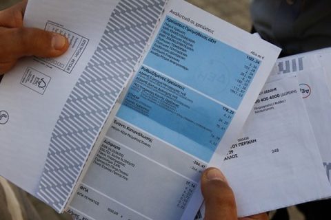 ΑΝΕΙΠΩΤΗ ΤΡΑΓΩΔΙΑ στο ΑΧΕΠΑ!