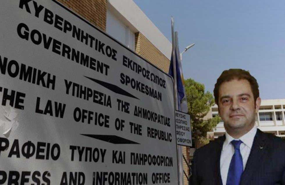Κύπρος: Μπάχαλο και τρύπες στους