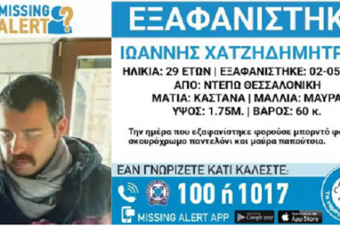 ΚΟΒΕΙ Ο ΚΟΣΜΑΚΗΣ ΑΠΟ ΤΟ ΦΑΓΗΤΟ!!!