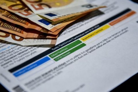 ΔΕΝ ΕΧΟΥΝ ΤΣΙΠΑ ΠΑΝΩ ΤΟΥΣ!!!