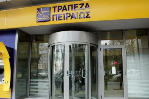 Ψυχολογικός πόλεμος από Τουρκία: Έδωσαν