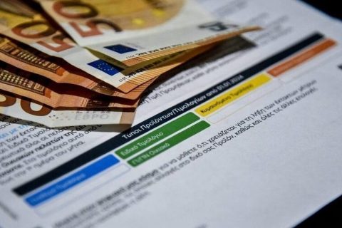 ΣΟΚ στην Κομοτηνή – Ανείπωτος θρήνος!