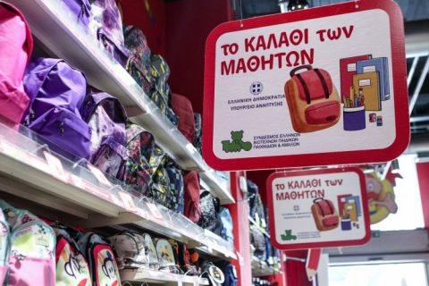 ΑΝΟΙΞΑΝ ΟΙ ΟΥΡΑΝΟΙ ΣΤΗΝ ΘΕΣΣΑΛΟΝΙΚΗ: