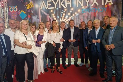 ΔΥΣΑΡΕΣΚΕΙΑ ΤΟΥ ΕΜΠΟΡΙΚΟΥ ΣΥΛΛΟΓΟΥ