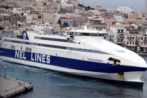 “ΚΛΕΊΝΟΥΜΕ ΤΗΝ ΕΓΝΑΤΙΑ ΟΔΟ” – Ο κόσμος