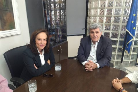 Θεμελιώθηκε το 24ο Δημοτικό Σχολείο