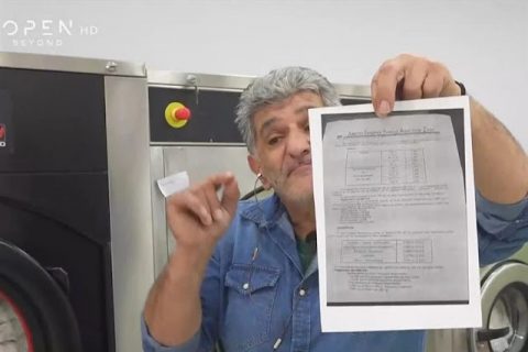 ΤΙ ΑΛΛΟ ΘΑ ΔΟΥΜΕ; Αλιβέρι: Διαλύθηκε