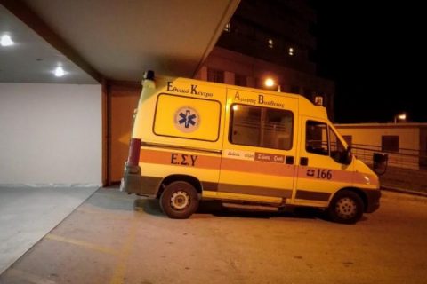ΑΥΤΗ ΕΙΝΑΙ Η ΠΡΩΤΗ ΦΩΤΟΓΡΑΦΙΑ ΑΠΟ ΤΟ