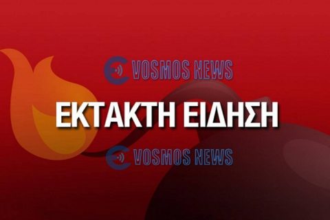 Ανατριχιαστική κατάθεση από τον