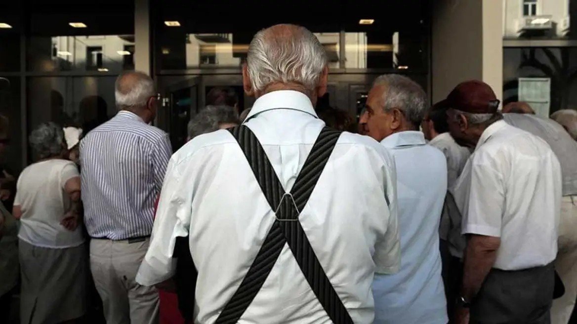 Συντάξεις: Αυτές είναι οι αυξήσεις για