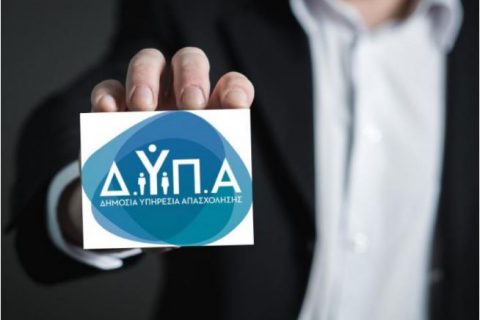 ΣΟΚ ΣΕ ΖΩΝΤΑΝΗ ΜΕΤΑΔΟΣΗ ΓΙΑ ΤΗ ΝΙΚΟΛΟΥΛΗ!